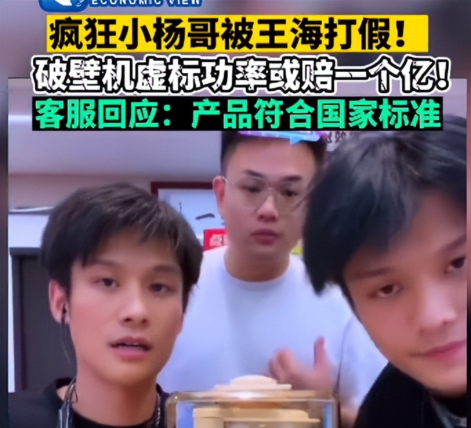 "Brothers are born from the same root", but sorry, Jay Chou can't save ...