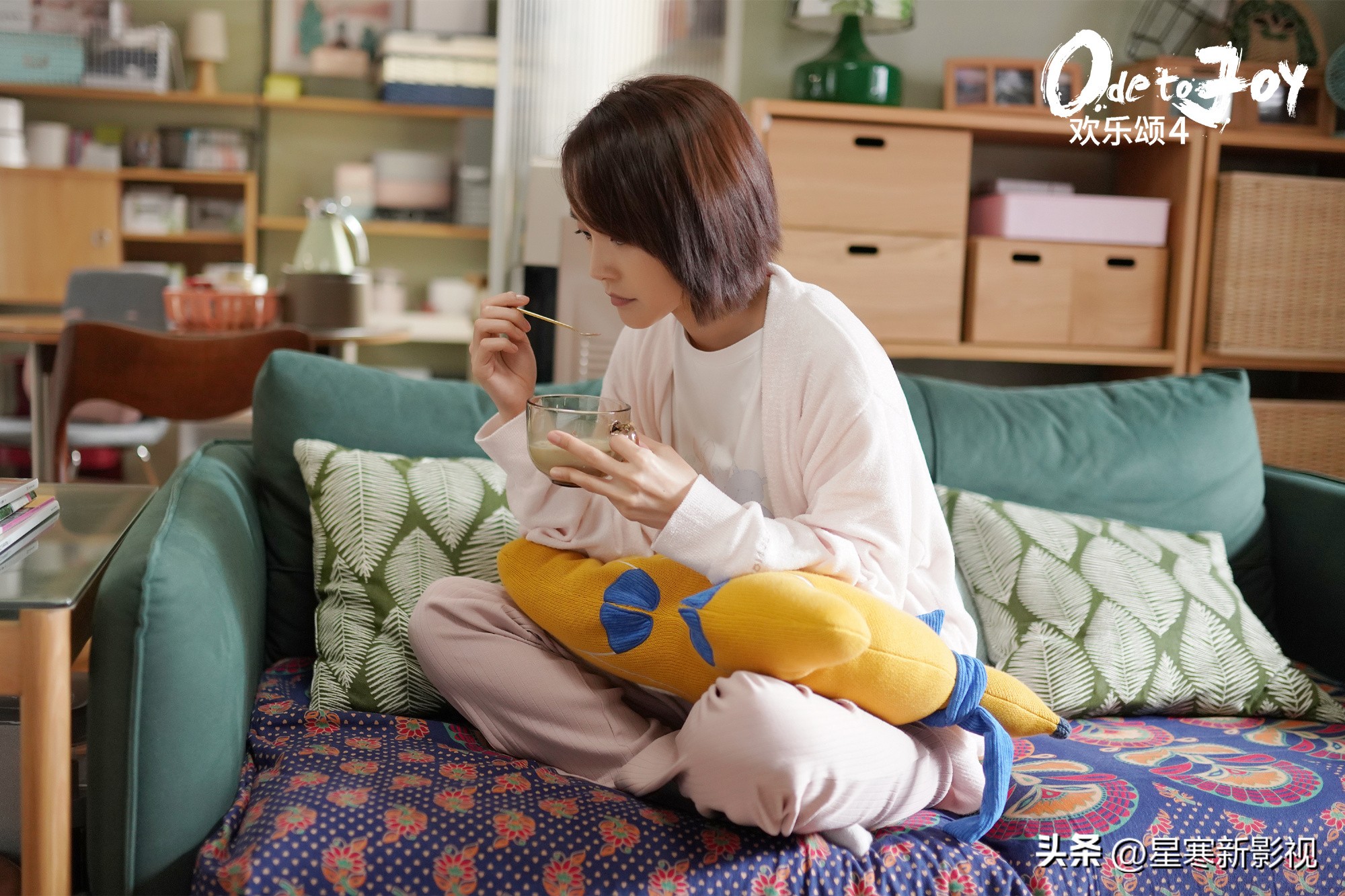 Ode to Joy 4: Zhu Zhe, who has raised a family for 17 years and dare ...