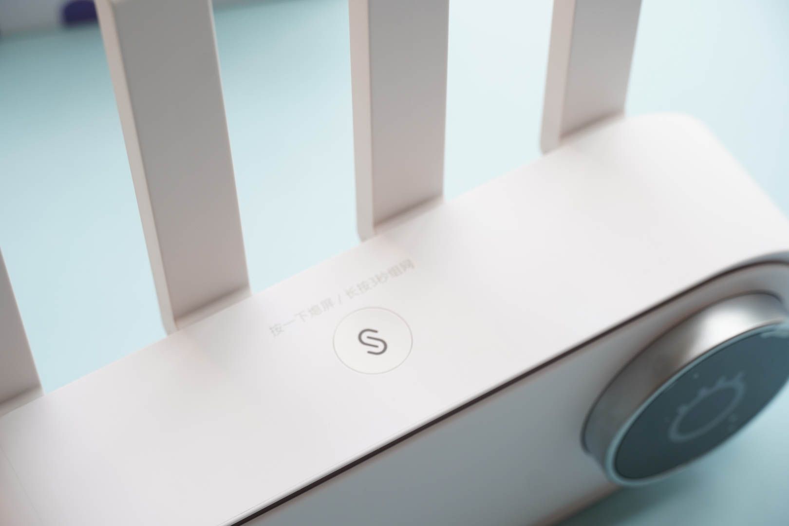 Regulating Children's Internet Behavior and Time-Ruijie Xiaobai Router ...