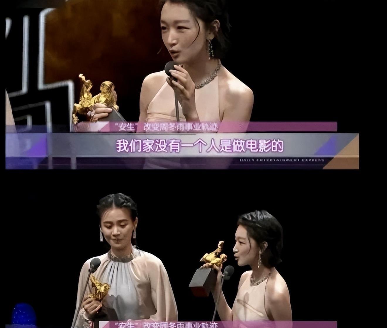 Engage in scheming, gain popularity, and complain first. Here's a ...