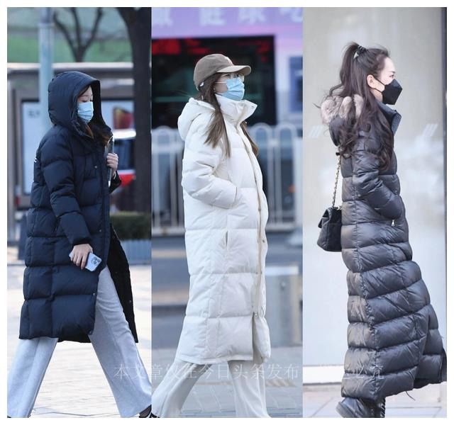 There are many young ladies in Beijing street photos who wear down ...