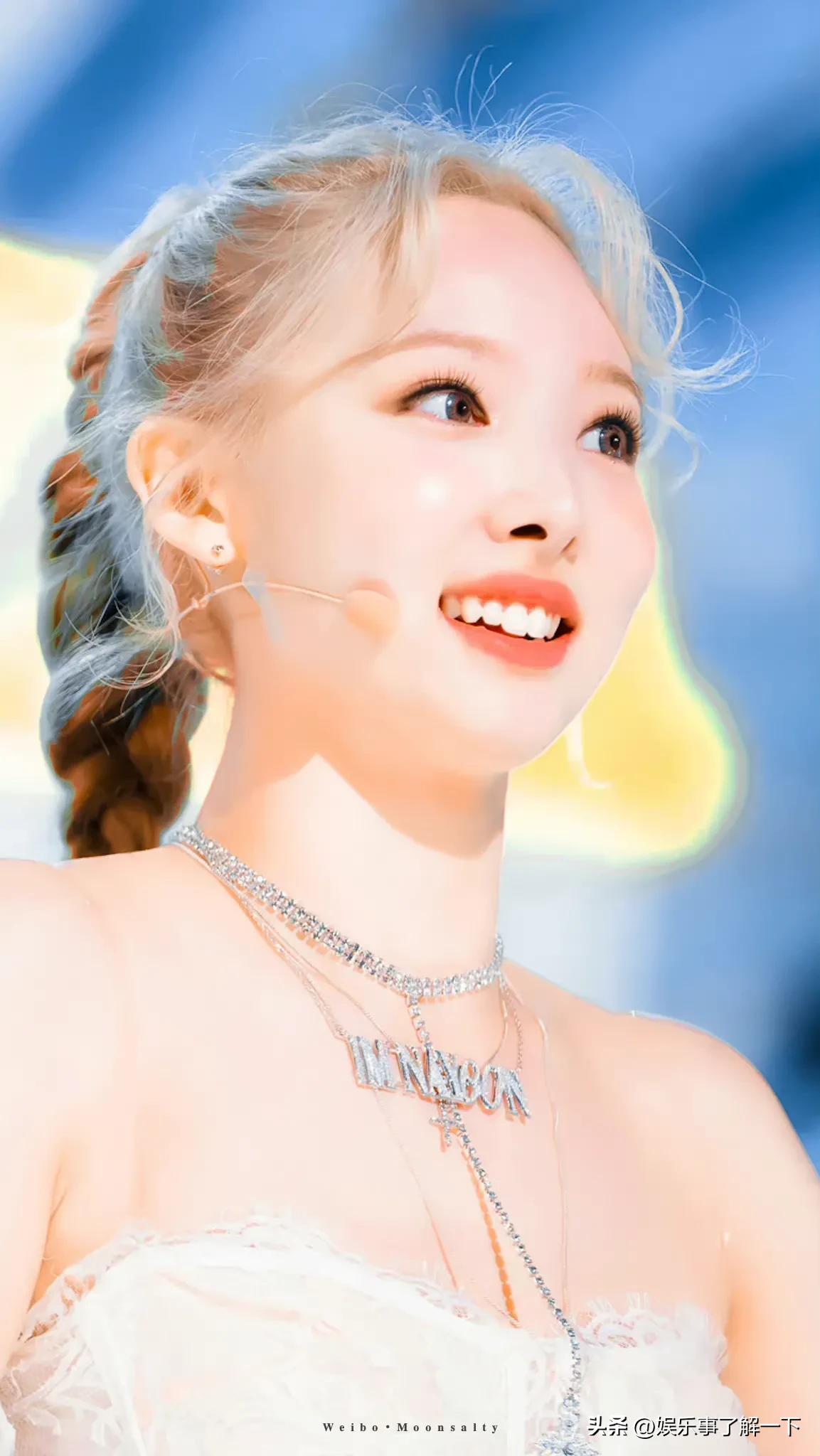 Twice Lin Nalian Wallpaper Share: Ghost Horse Elf, A and Sa - iNEWS