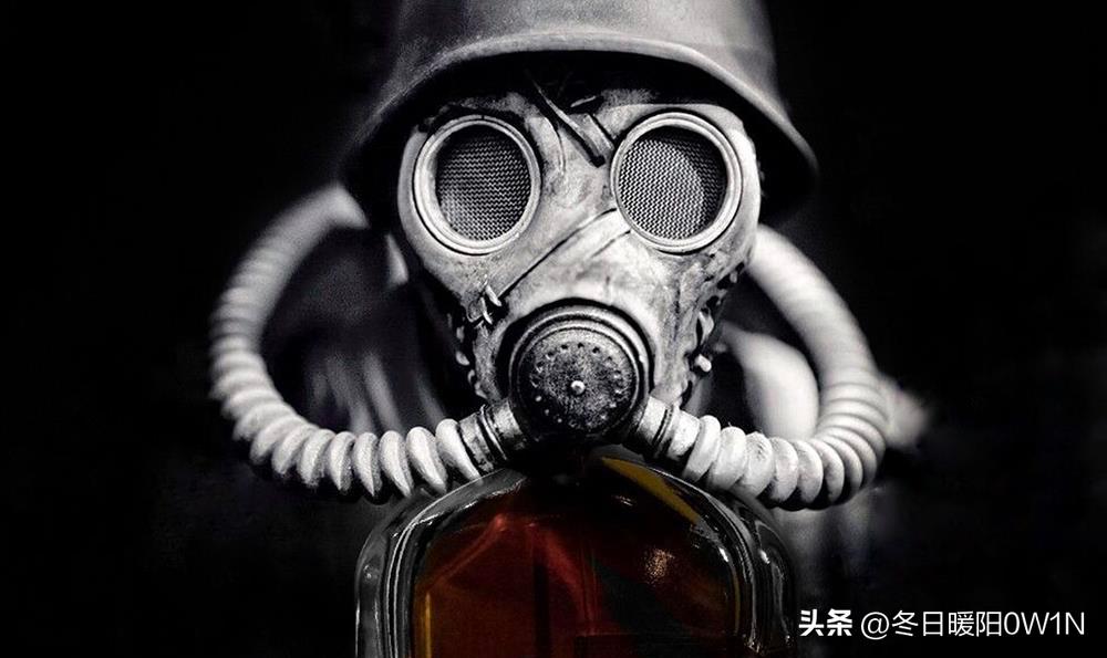 Why do some people like shi scented perfume? - iNEWS