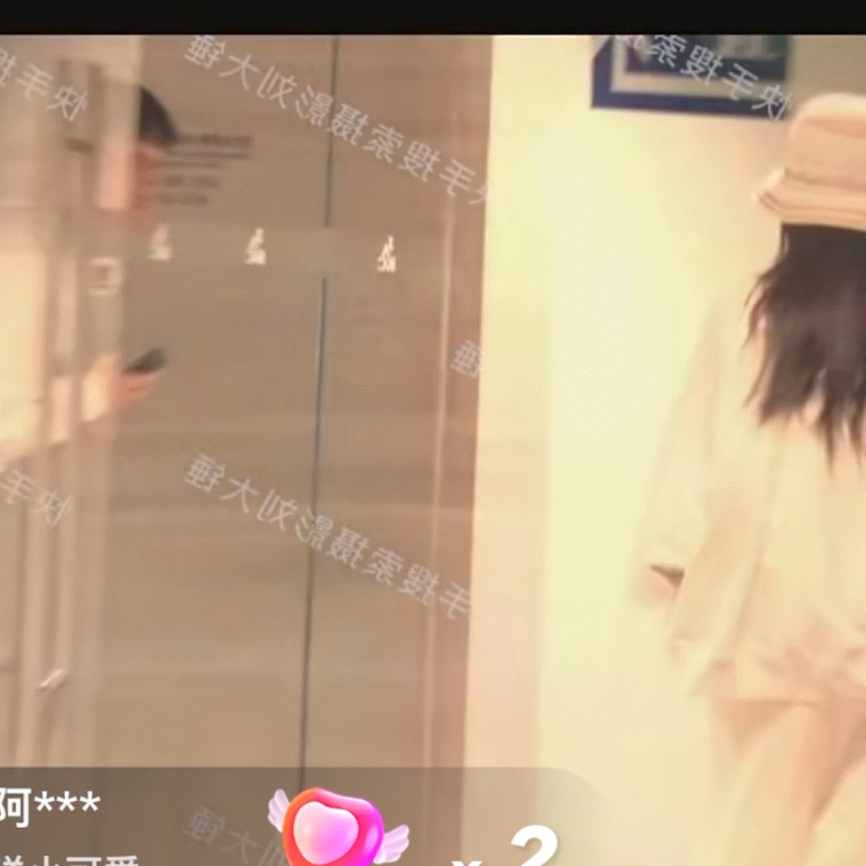 Yang Yang's love affair was exposed, and his wife Wang Churan was ...