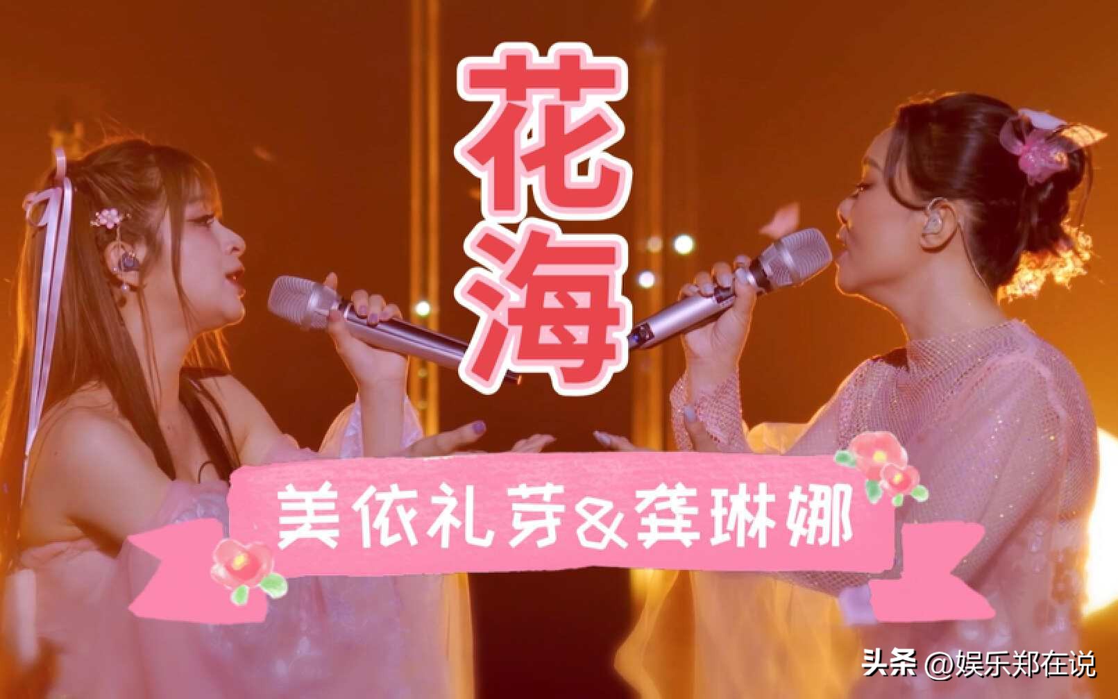 At the age of 47, after taking off the halo of Sister Lang, Gong Linna ...