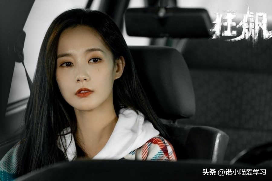 "Long Lovesickness" Deng Wei Li Yitong's new drama was a sensation ...