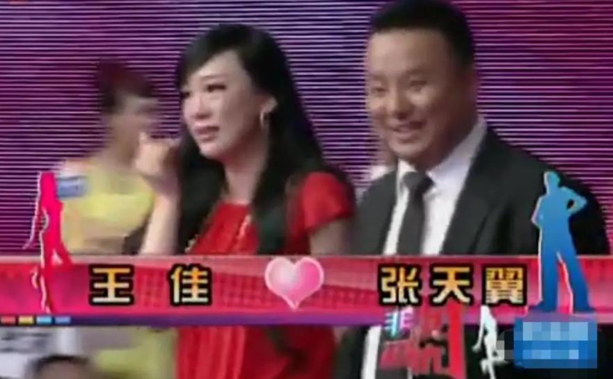 Wang Jia, the female guest of "Feicheng", brutally murdered her husband two months after the ...