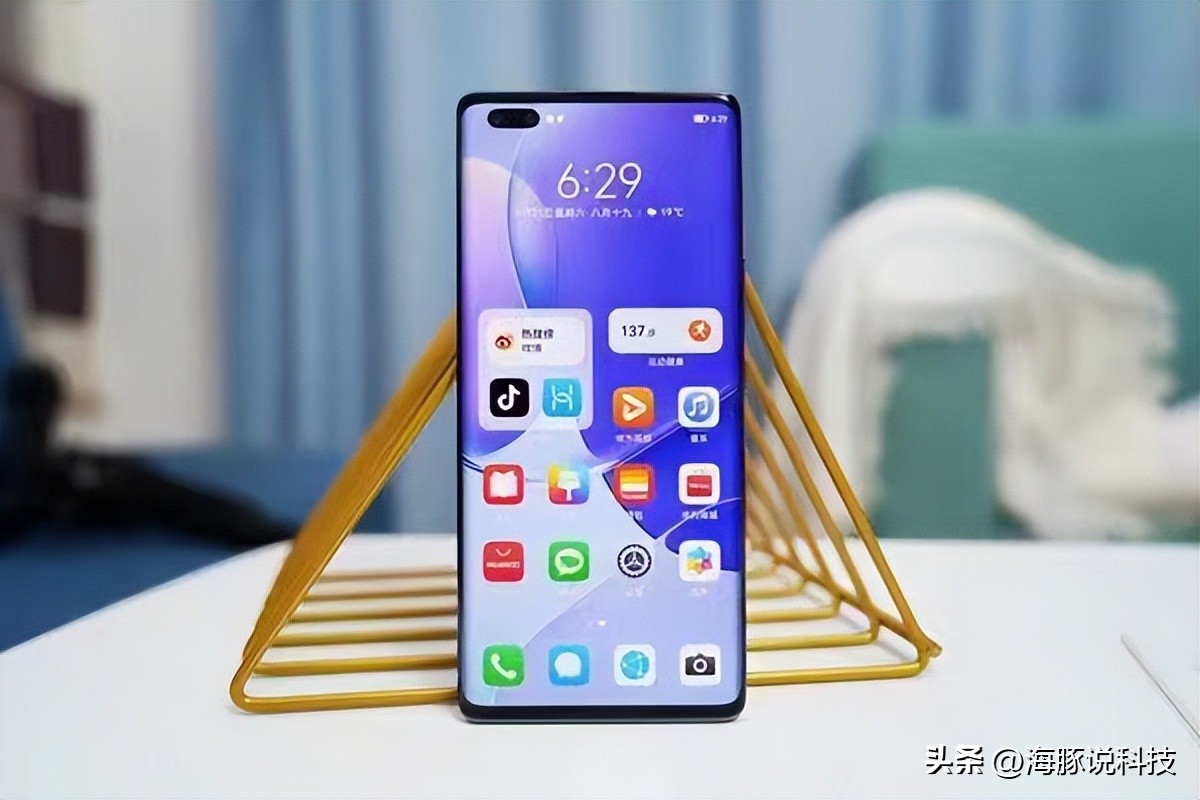 Huawei understands users better: 7000mAh large power + Harmony system ...