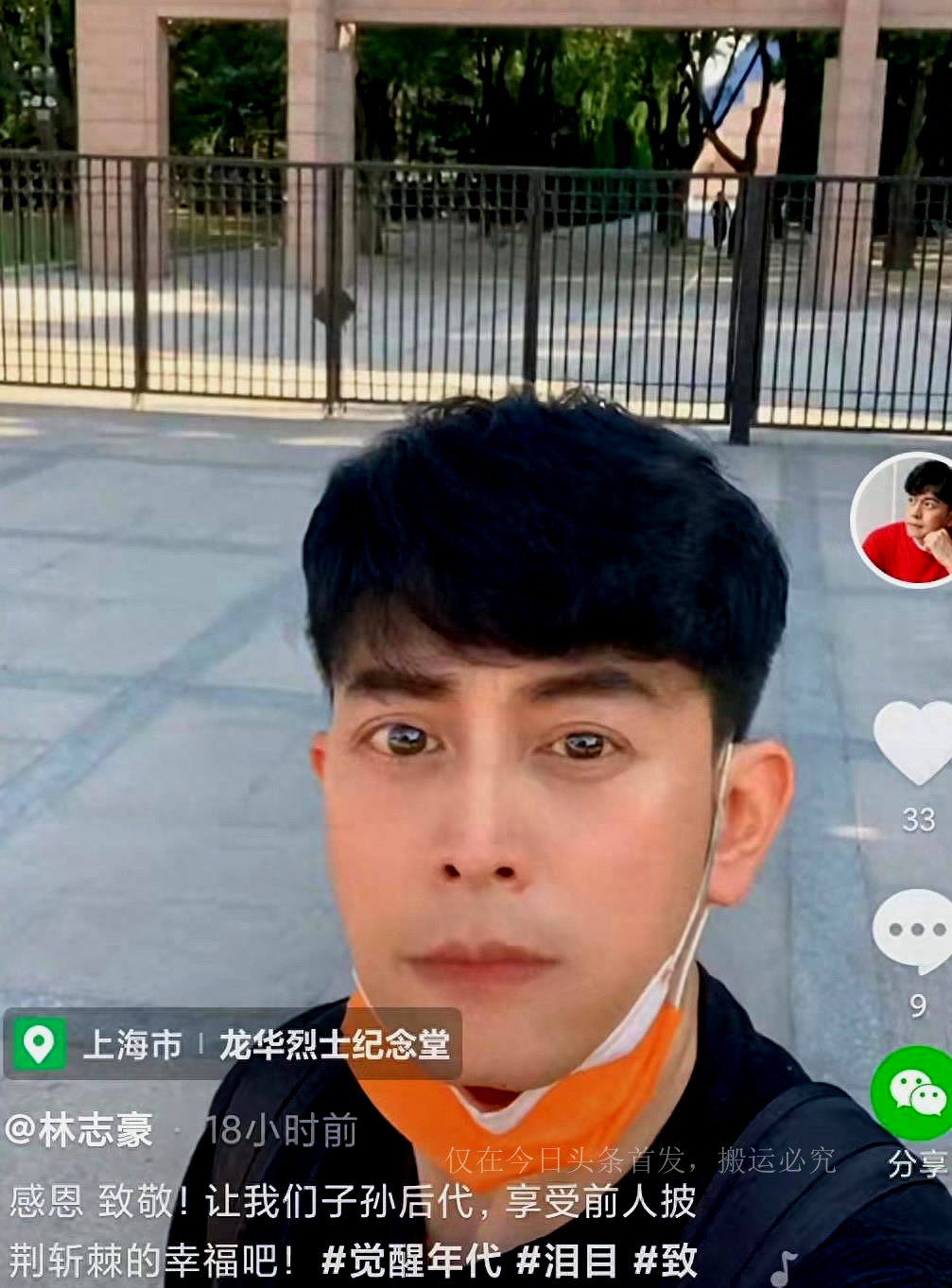 50-year-old Lin Zhihao's recent situation, he returned to work in the ...