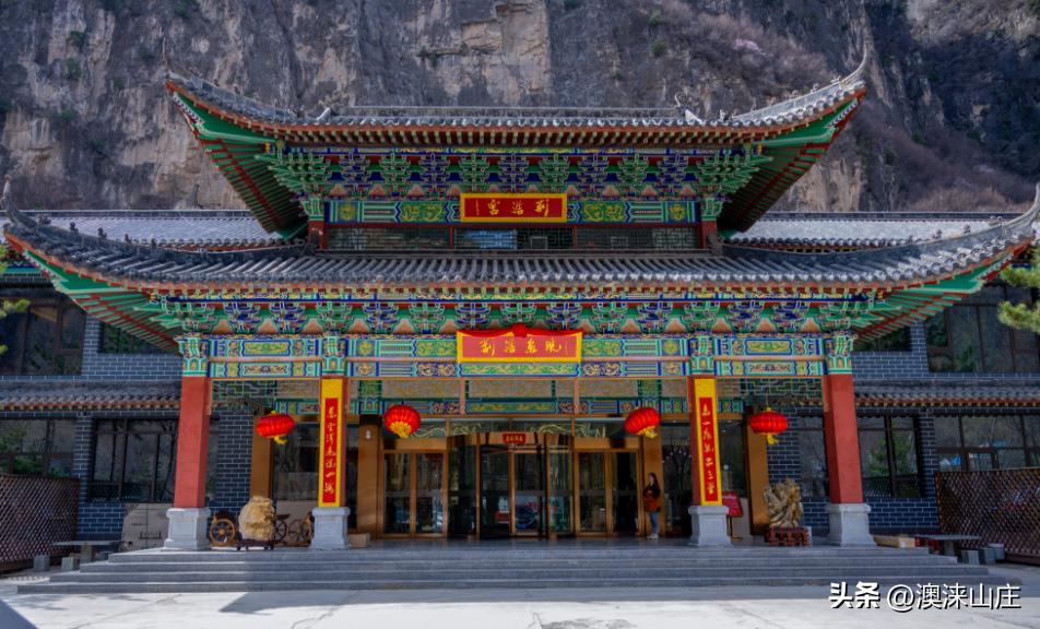 The Qingming legend of Hongdou Gorge - the story of Duke Wen of Jin and ...