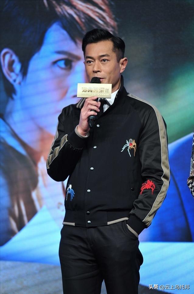 Gu Tianle, who has built hundreds of schools, has the "real purpose ...