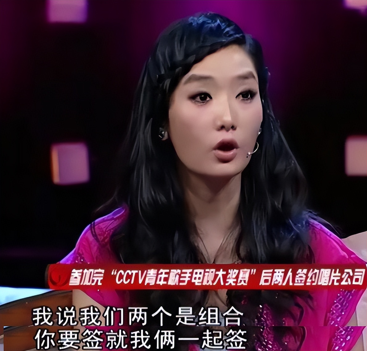 24 years later, looking at the situation of Phoenix Legend Zeng Yilinghua, I realized the ...