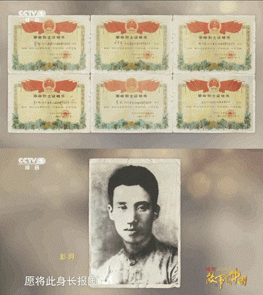 Some stories are not finished yet, so tell them well - iNEWS