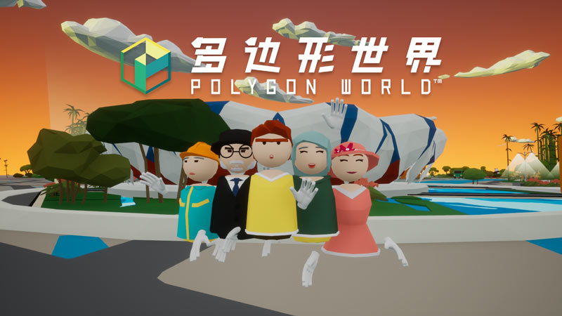 Polygon World VR Experience Edition will be launched on Pico and Quest ...