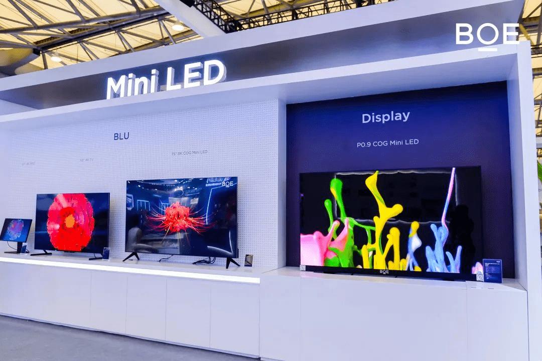 BOE changes lanes and overtakes, solving the Mini LED problem that ...