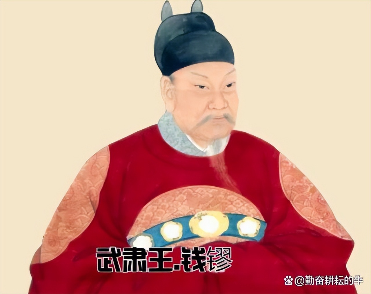 Five Dynasties and Ten Kingdoms Wu Yue - iNEWS