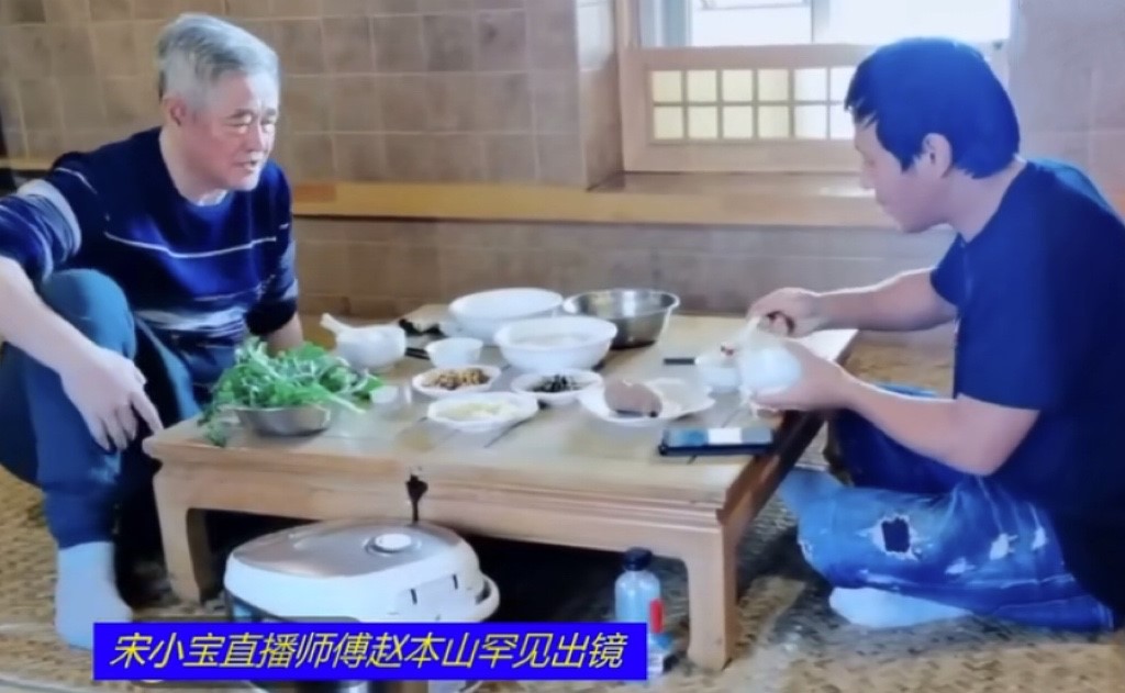 Song Xiaobao: The "Tragedy" of Comedians - iNEWS