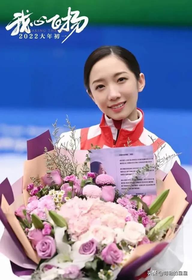 The bad actor makes a strong comeback, is the audience's memory really ...