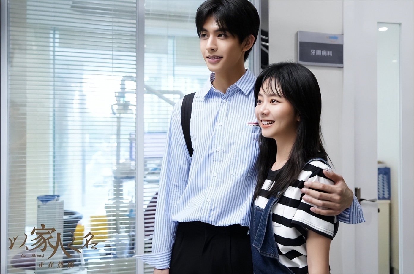 Zhao Liying and Tan Songyun each have one of the three dramas that ...