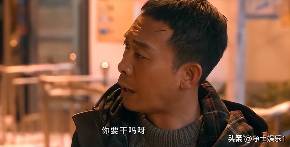 Is the tangled love between 27-year-old Chen Yusi and 45-year-old Zhang ...