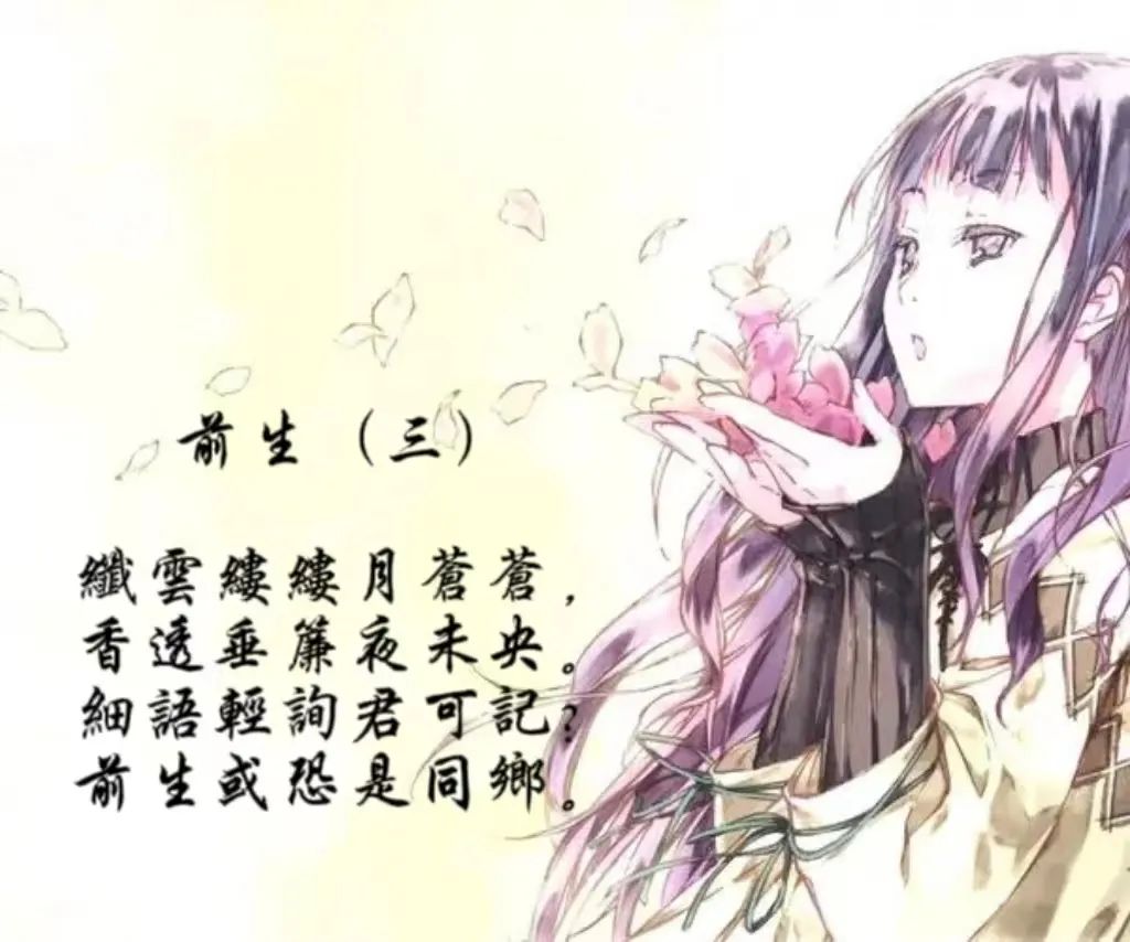 Reminiscences——I may be from the same hometown in my previous life - iNEWS