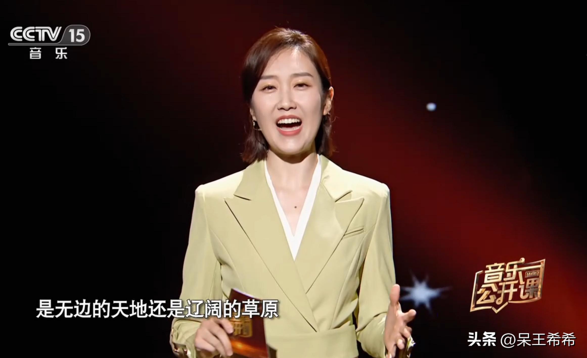 The selection of hosts of CCTV variety shows has been adjusted again ...