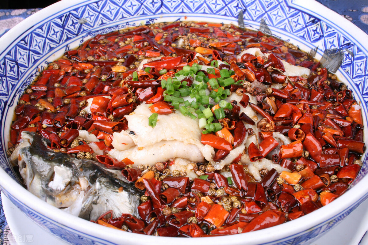 Spicy boiled fish, if you like it - iNEWS