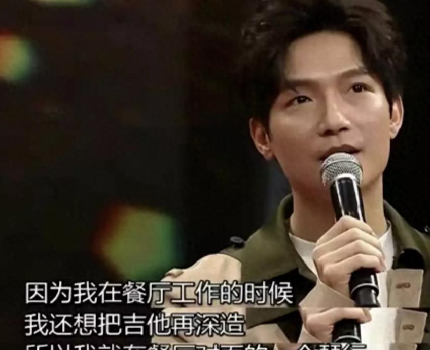Singer Chen Chusheng: The luckiest thing in my life is to marry my wife ...