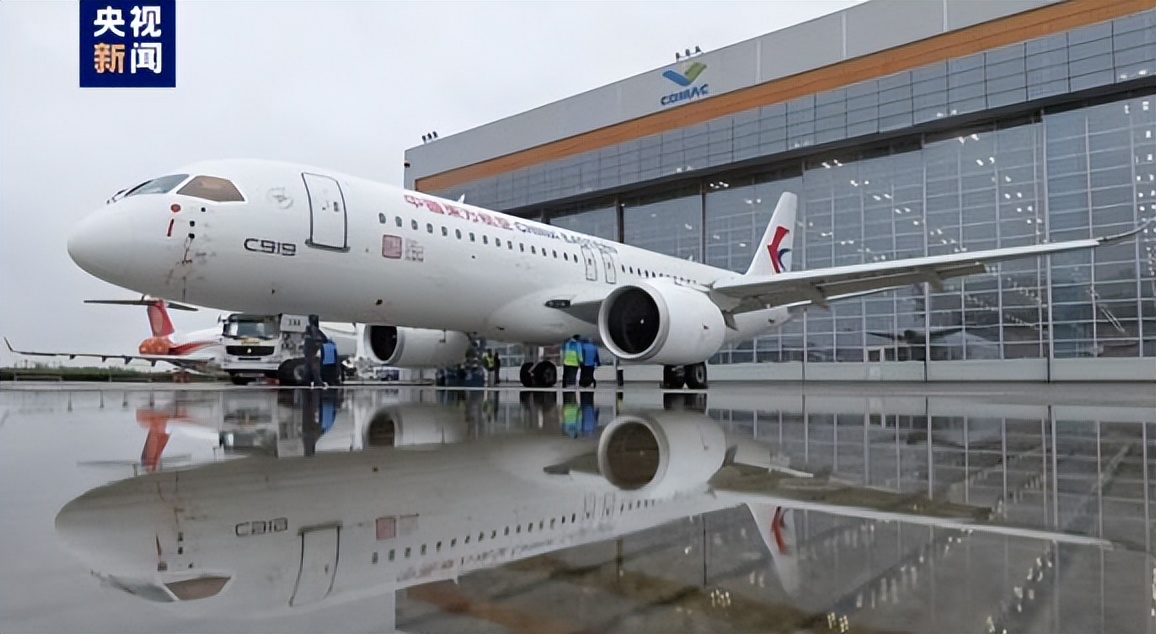 250 billion!Domestic C919 signs airworthiness with 27 countries, Russian media: can't stop - iNEWS