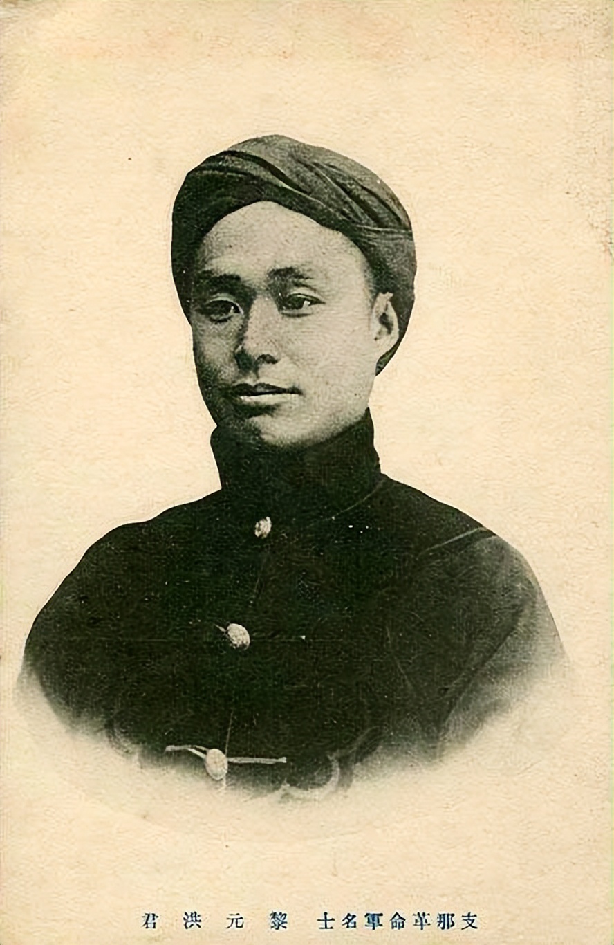 Li Yuanhong: The most fortunate in the late Qing Dynasty and the ...