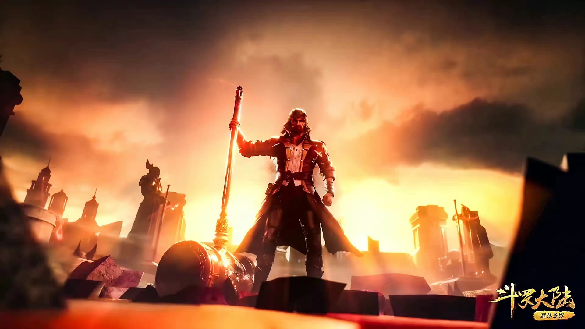 Douluo Continent animation is coming to an end, talk about Douluo ...