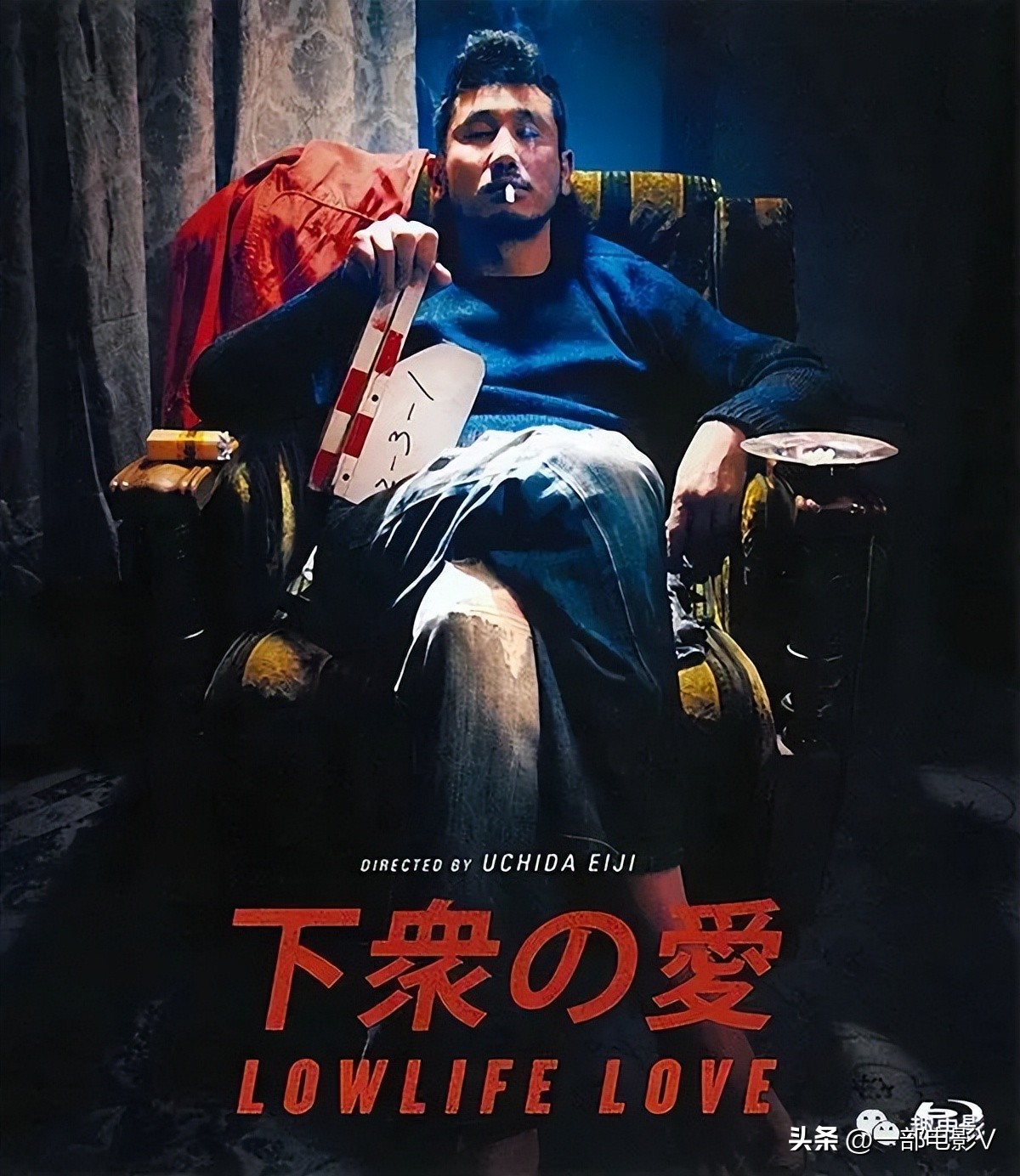 How chaotic is the entertainment industry? This island country movie ...