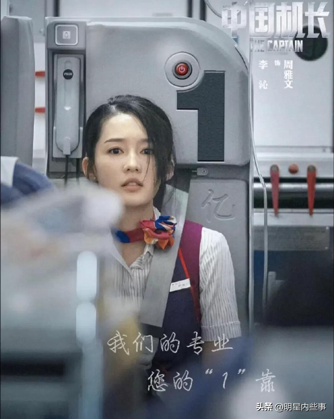 Li Qin went from a young rookie to the pinnacle of textbook-level ...