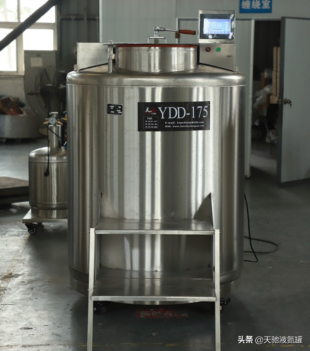 Can gas-phase liquid nitrogen tanks be used to freeze large specimens ...