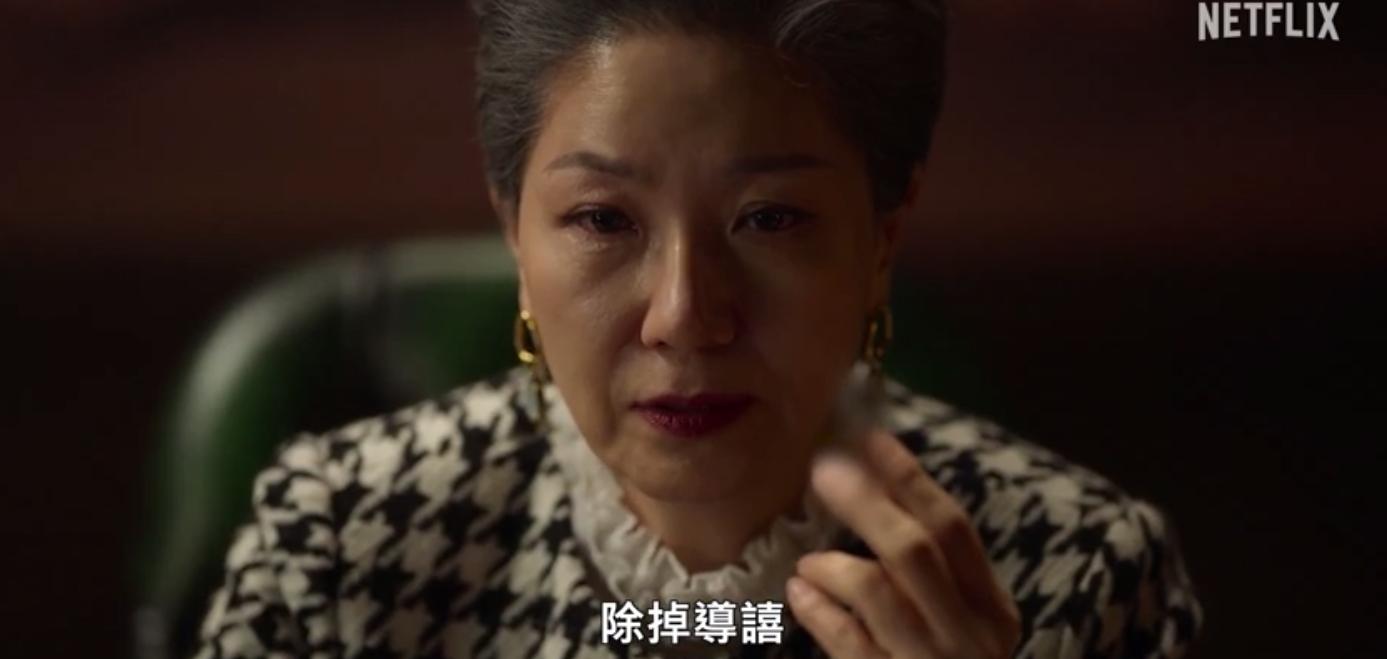 Kim Ai Ai Wen Suli's combined output, taking over "Dark Glory ...