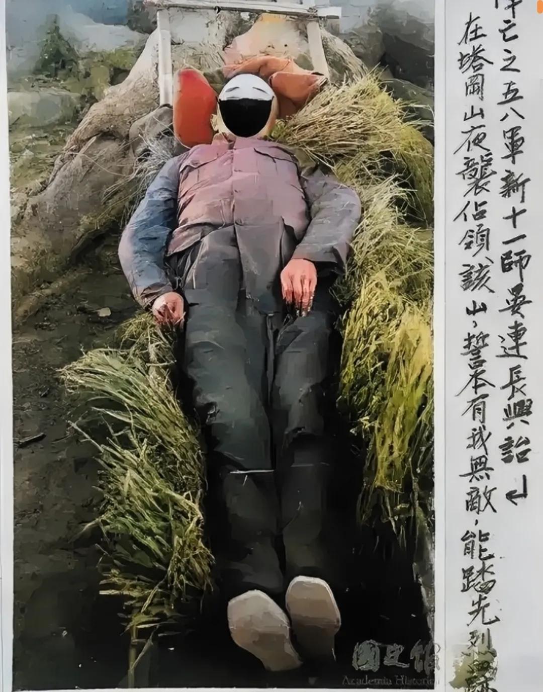 In 1939, Yan Xingyi, the company commander of the Yunnan Army, was ...