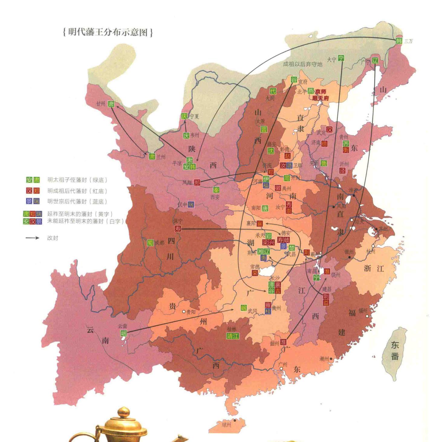 Looking at the collapse of the Ming Dynasty from a financial ...
