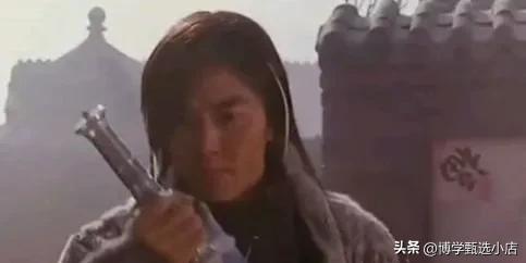 To what extent has Ximen Chuuxue's realm reached? - iNEWS