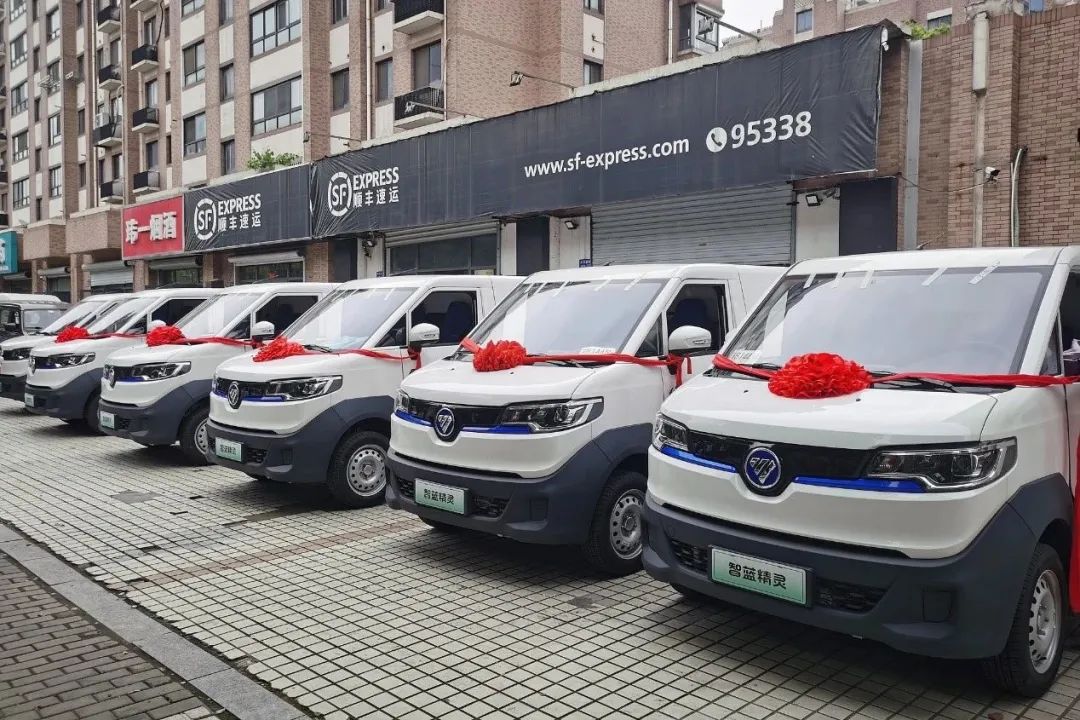 Tuano light passenger batch delivery of smart blue models to SF Express ...