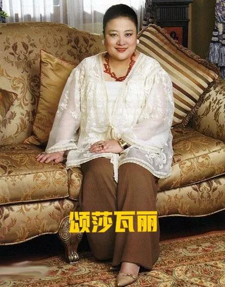 King of Thailand and his wives - iNEWS