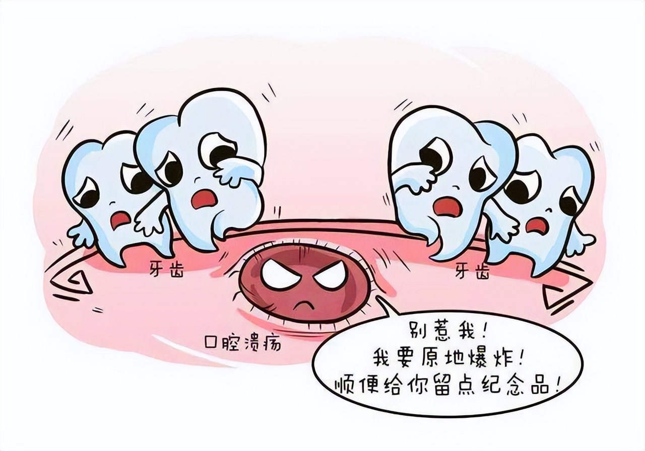 Sleeping old drooling!There may be 4 diseases hidden, 1 of which is ...