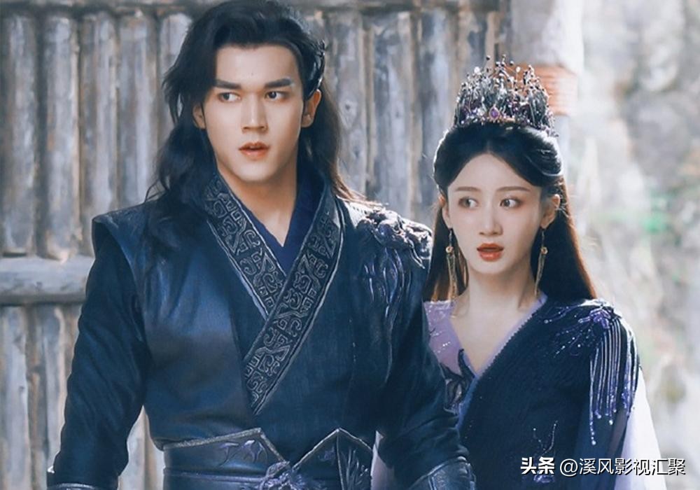 Starfall condenses into sugar: Continuation of the episode, Ye Tan ...