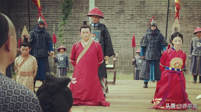 In 1662, the descendant of the Ming Dynasty, Wu Sangui, used a ...