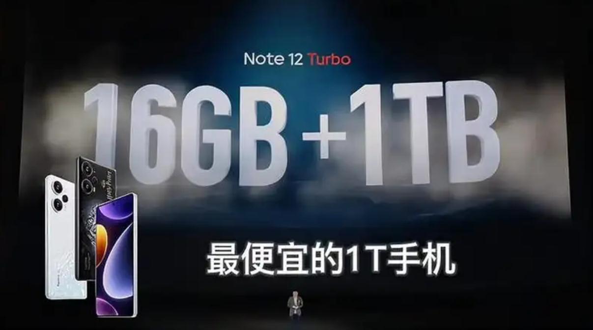 After the release of Redmi 1TB "Low-price Volume King", the "real me ...