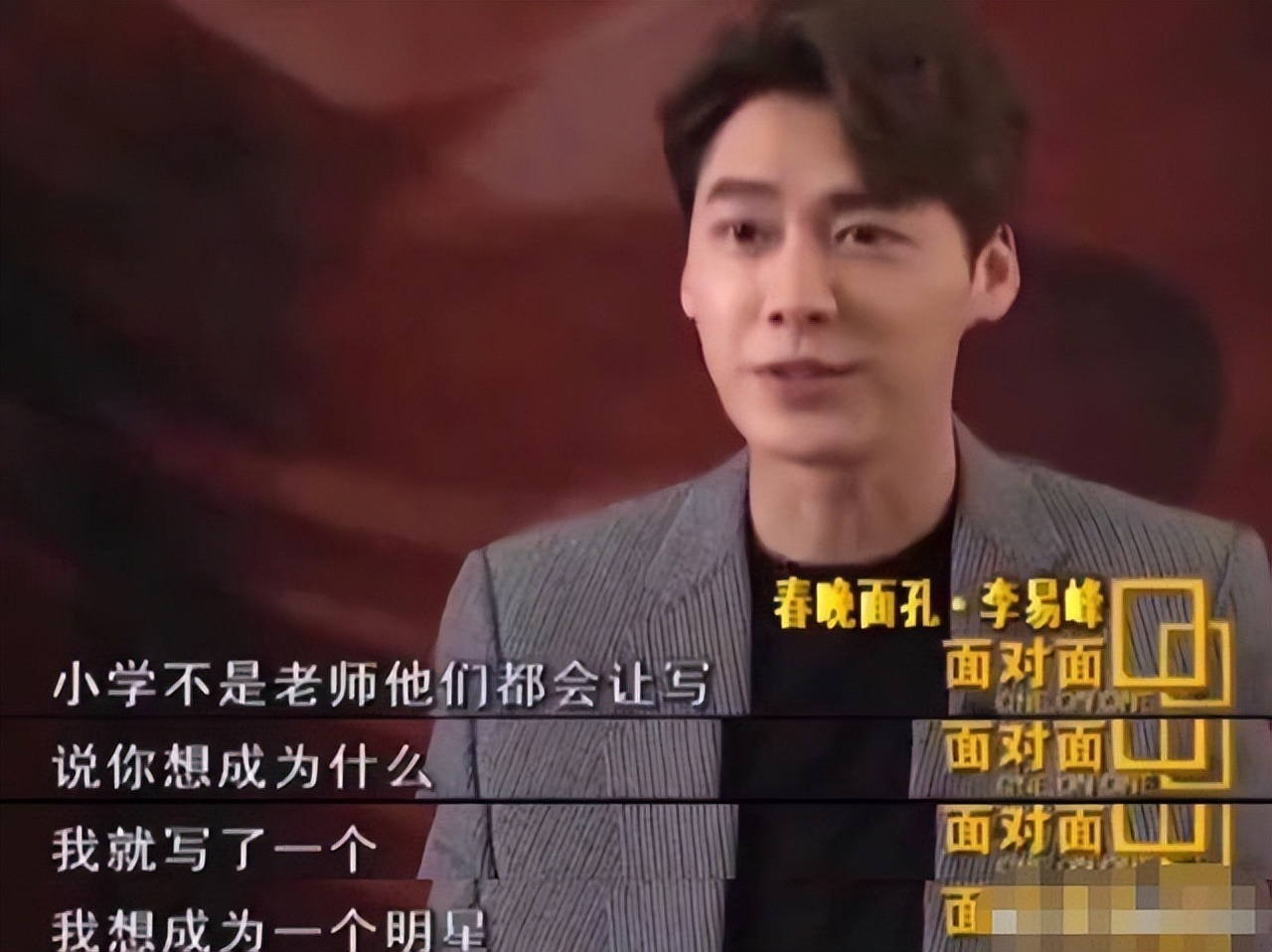 In addition to moon cakes on the Mid-Autumn Festival, there are also Li Yifeng's melons - iMedia