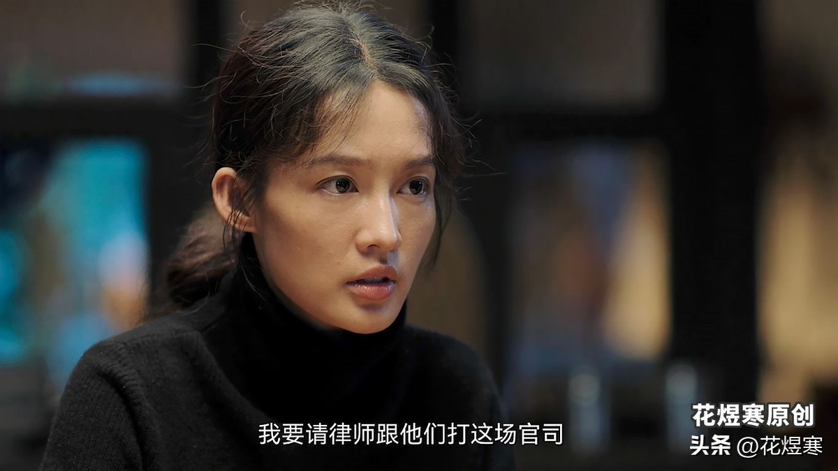 "The Road of Life" has a big reversal, Liu Qiaozhen turns around, Huang ...