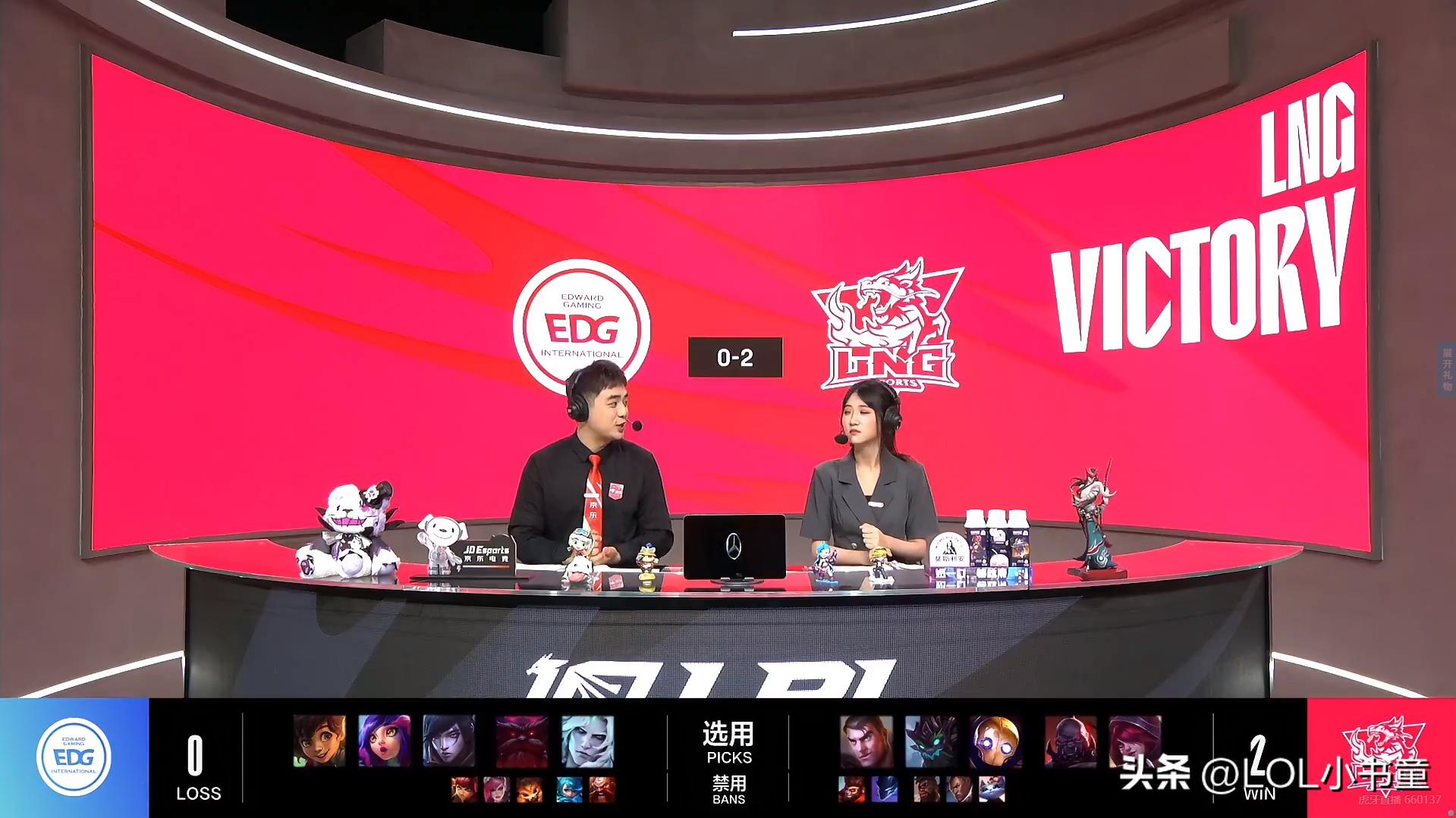 The loss to LNG exposed a big disadvantage, Gala: Uzi is very good at laning, but the team still ...