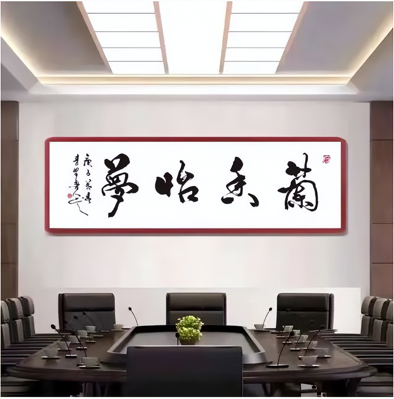 Yang Jianjun - Archives of Famous Chinese Artists - iMedia