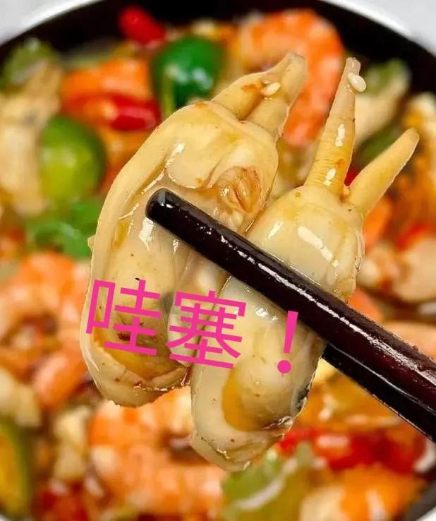 Small Seafood with Sauce - iMedia
