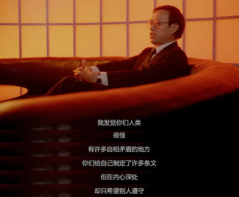 Yuan Heping's subversive starring, Yuan Kui's strength cameo, Shaw ...